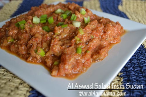 From Sudan : Al Aswad salad!! - Amira's Pantry