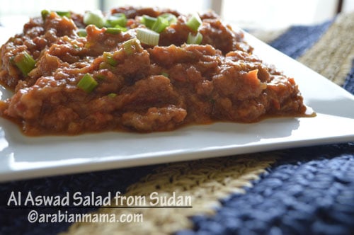 From Sudan : Al Aswad salad!! - Amira's Pantry