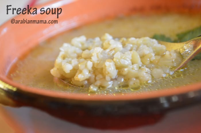 Freeka / freekeh or freek- soup | Amira's Pantry