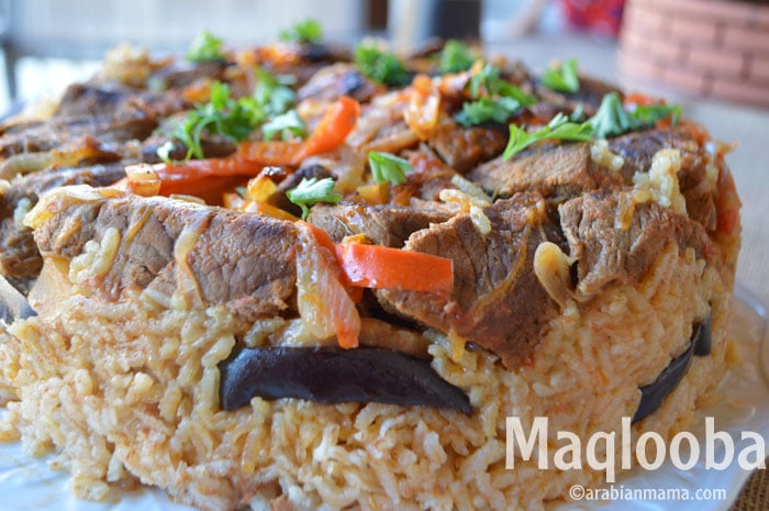 Maqlooba | Amira's Pantry