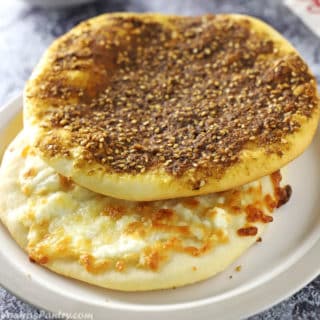 Manakeesh (manakish) zaatar recipe - Amira's Pantry
