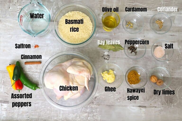 Chicken Mandi (Yemeni Smoked Chicken and Rice Recipe) - Amira's Pantry