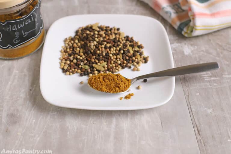 Hawaij (Yemeni Spice Mix) - Amira's Pantry