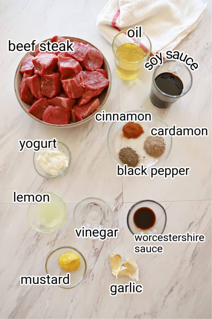 Shish Kabob (Middle Eastern Steak Kebab) Recipe - Amira's Pantry