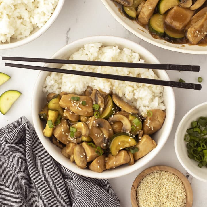 Panda Express Mushroom Chicken (Copycat Recipe) - Amira's Pantry